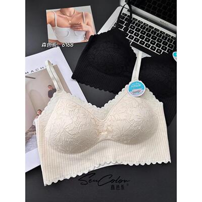 黛美芮新品蕾丝乳胶固定杯聚拢无痕吊带美背裹胸内衣女森色系6168
