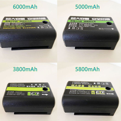 激光水平仪专用锂离子电池包红外线可充电器5000mAh6000毫安5800