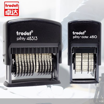 卓达数字印章4836 4846 4810 4800 4820 48313可调节生产日期印章