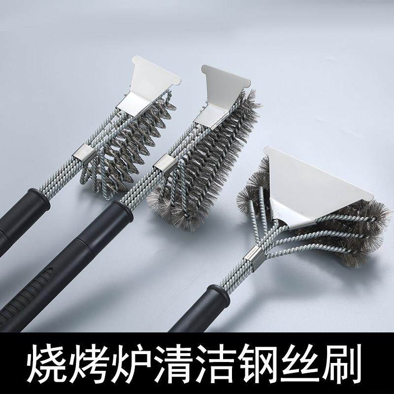 烧烤网清洁刷不锈钢钢丝刷烧烤架专用清理铲刷子烧烤用具清洗摔