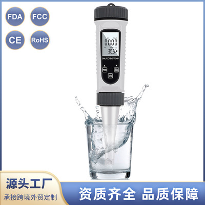 黑色SALT-785H四合一EC/TEMP/S.G/盐度计卤水比重计水质检测笔
