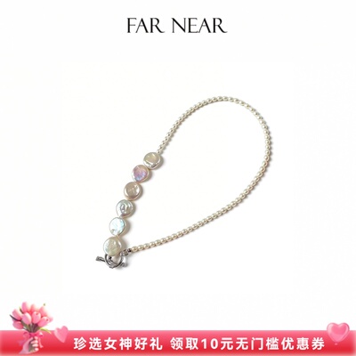 白百合同款百搭全珠珍珠锁骨链