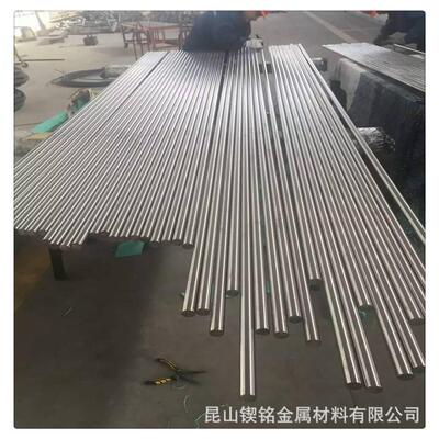 供应Incoloy MA956合金棒耐温耐腐 蚀IncoloyMA956圆棒