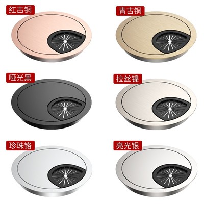 新品50mm圆形黑色线盒盖合金穿线孔盖电脑办公桌台面线孔通线口