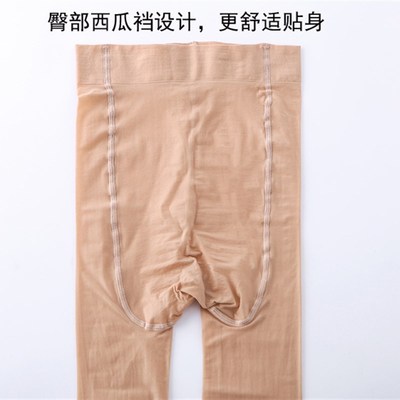依婧8826钢丝袜春秋微透薄款打底连裤袜肉色防勾光腿神器足部防滑