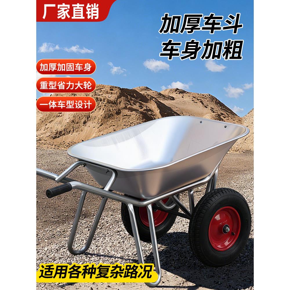 农用独轮小推车单轮货车推沙泥土花园垃圾建筑肥料工地手推车工具