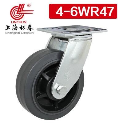 林春4系6寸重型灰色高弹人造胶万向轮承载220公斤工业脚轮4-6WR47