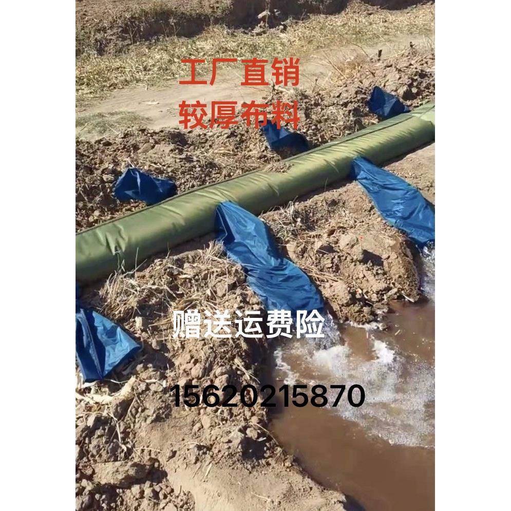 30米加厚布水带绿色软管灌溉工具农业园艺浇水管农用灌溉设备