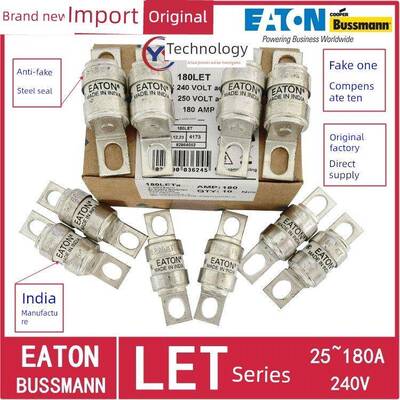 伊顿保险丝25Let/32/35/50/63/80/100/125/160Let/180Leta 240V
