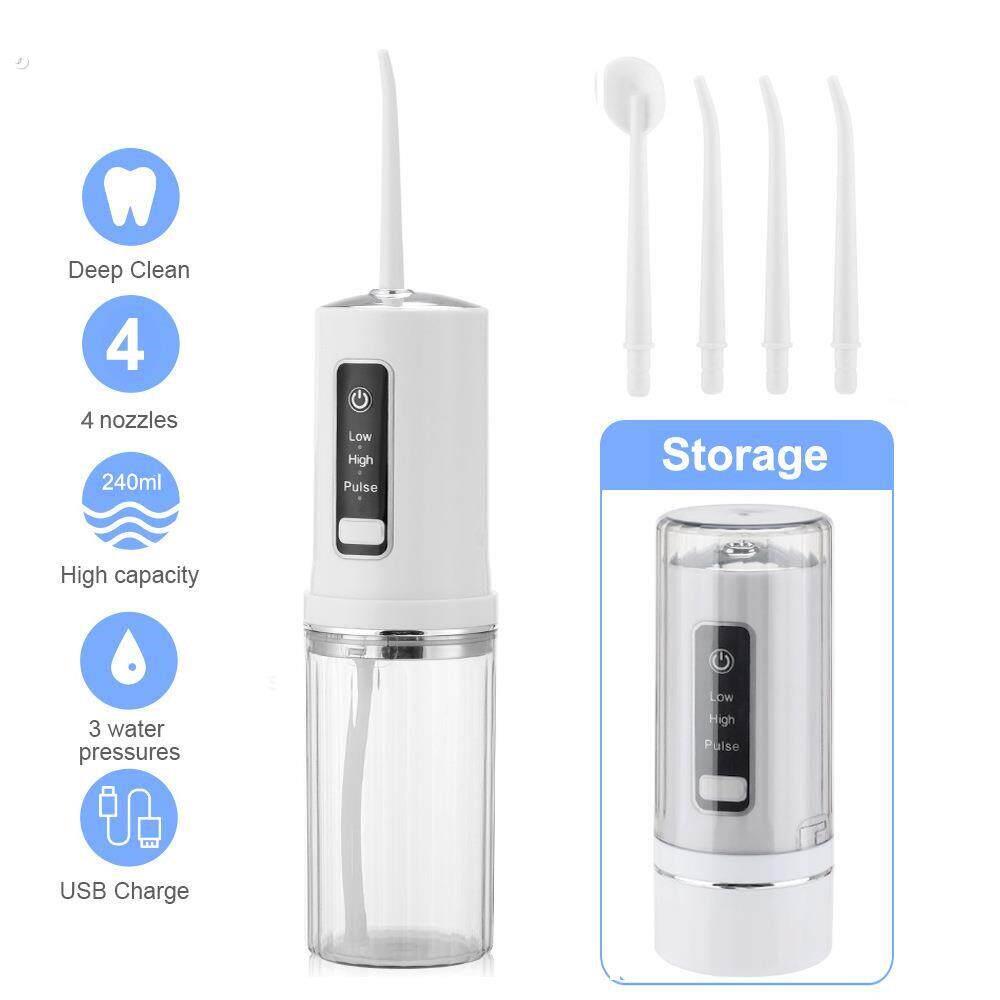 电动冲牙器便携式家用洁牙器去结石水牙线牙齿冲洗器洗牙器定制