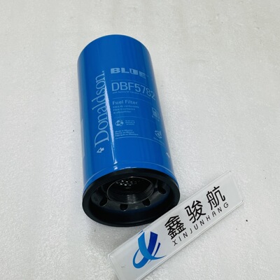 DBF5782唐纳森蓝版燃油滤清器旋装式BF7932/DBF5782柴油格