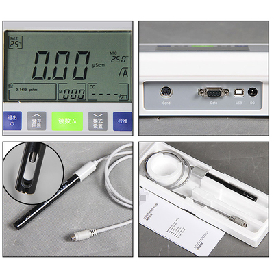 梅特勒pH计FE28型实验室台式酸度计酸碱度测试仪配LE438复合电极