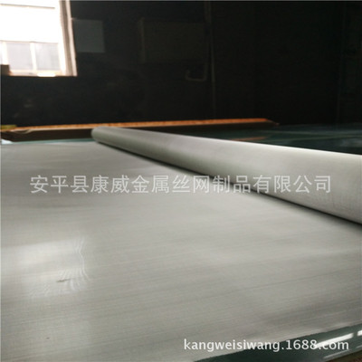 现货400目镍网 0.032mm线径 沈阳哪里有做镍网的厂家350目镍丝网