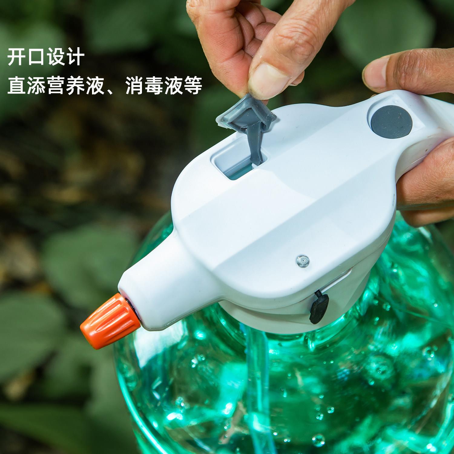 电动喷壶消毒专用园艺浇花家用洒水壶高压自动浇水壶养花喷水壶