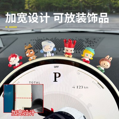 专用宝马mini中控屏幕圈cooper J01J05屏幕保护套F65F66改装贴壳