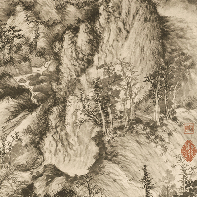 元 王蒙 青卞隐居图元代山水高清微喷复制临摹画稿仿古原大挂画
