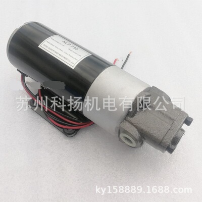 汽车换机抽油机电机马达NLP730DC12VDC24V油泵齿轮泵ROP-10A
