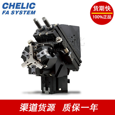 CHELIC/气立可180换向夹持缸RMT25/50-Q-25-32-40-50-63-SG1-SB2