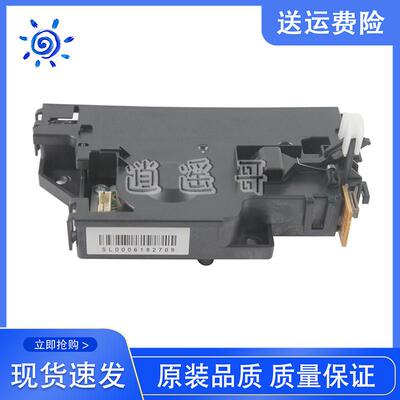 兄弟HL1208 1118 1110 1813 1818 1816 1919 1608激光器 DCP-1519