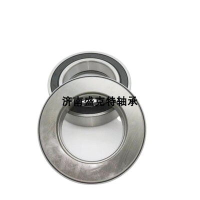 三轮车前叉压力方向轴承568708 568706 198908K 198909 588908