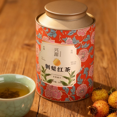 贵州维C之王刺梨红茶特级大罐装