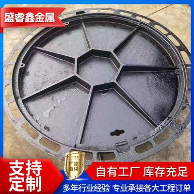 圆形方形球墨铸铁井盖雨污水D400窖井盖EN124铸铁重型井盖现货供
