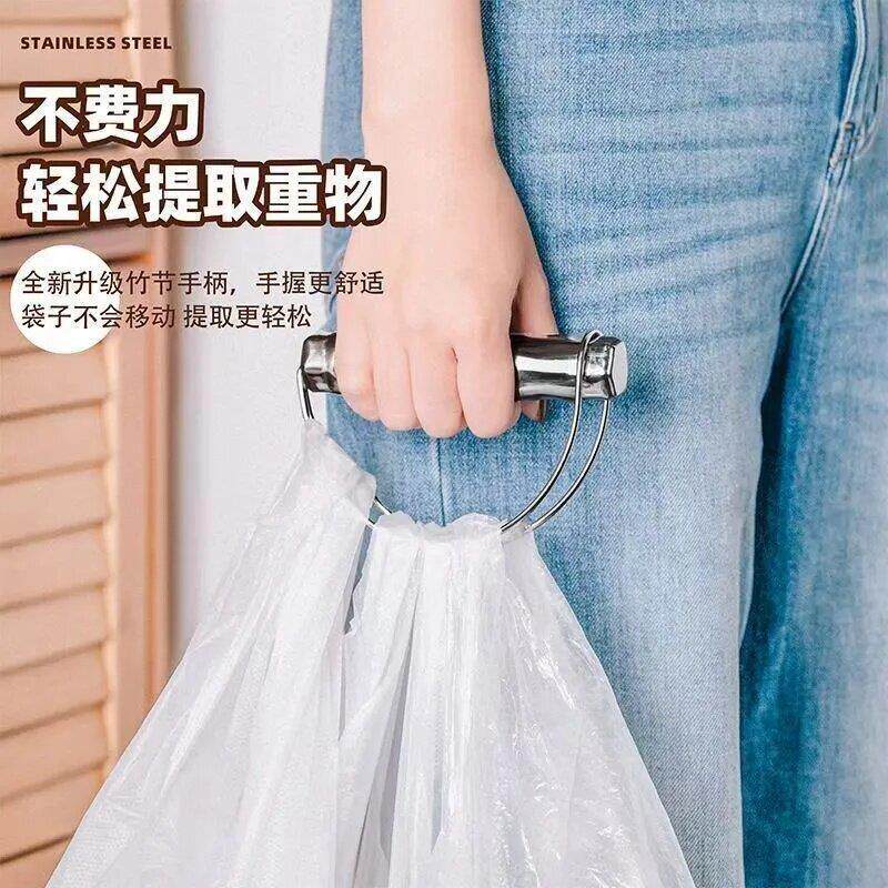 不锈钢提菜器拎菜提重物神器塑料袋买菜购物篮省力防勒手提物器