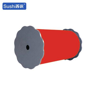 苏识260mm*20m-红色胶贴1.00盒/卷(计价位：卷)红色