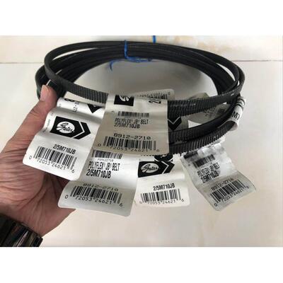 Gates美国盖茨冷却塔水塔皮带进口广角带2/3/5M690/5M710/5M730JB