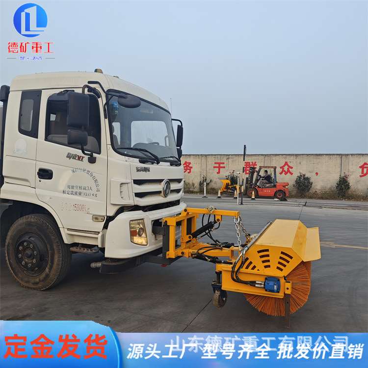 车载除雪滚刷推雪铲公路扫雪机除雪机道路清雪机械车清雪机辊刷