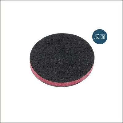 马夫劳汽车气动机粘土磨泥盘漆面纳米洗车泥去污盘魔术泥盘包邮