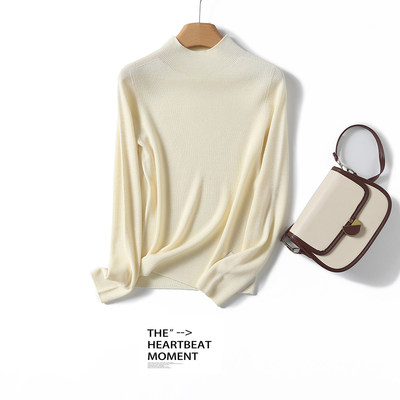 【天天yoko&LABULL】一线成衣无缝羊毛衫美丽诺羊毛针织衫BN907