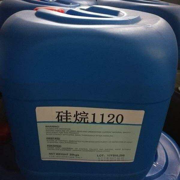 迈图A-174硅烷偶联剂迈图A174偶联剂防闪锈剂耐酒精助剂附着力促