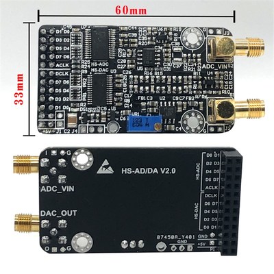 高速AD模块 DA模块 AD9280 AD9708  数据采集   配套FPGA开发板