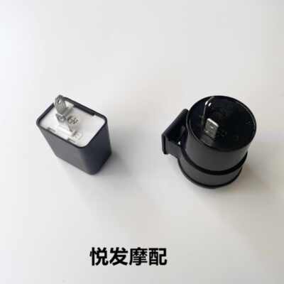 适用豪爵VFVHSER125T改