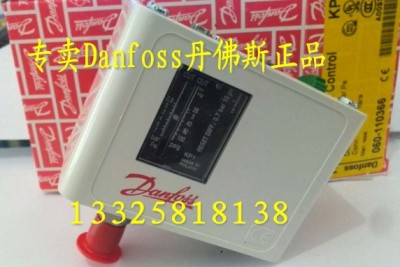 压力开关KP1 KP2 KP35 KP36 KP5丹佛斯控制器Danfoss原装正品