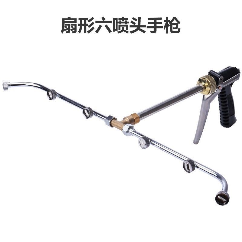 不锈钢高压农用喷雾器 喷枪扇形喷头 雾化柱塞式汽油打药喷杆配