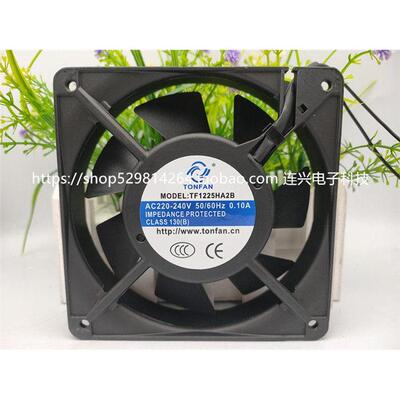 全新天风TOPFAN1225HB0-