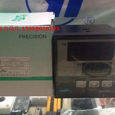 AISET上海亚泰仪表 ND-6711-2 E型 ND6000-2 智能温控仪