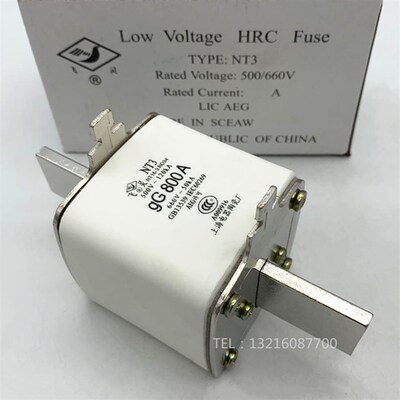 上海电器陶瓷厂RT16-3 R034 NT3 800A熔断器500A 630A陶瓷保险丝