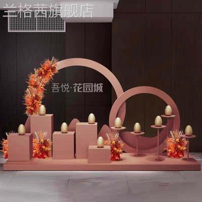 砸蛋礼台金美陈售楼处装E20624饰品堆头布置房地产营销中心pd点布