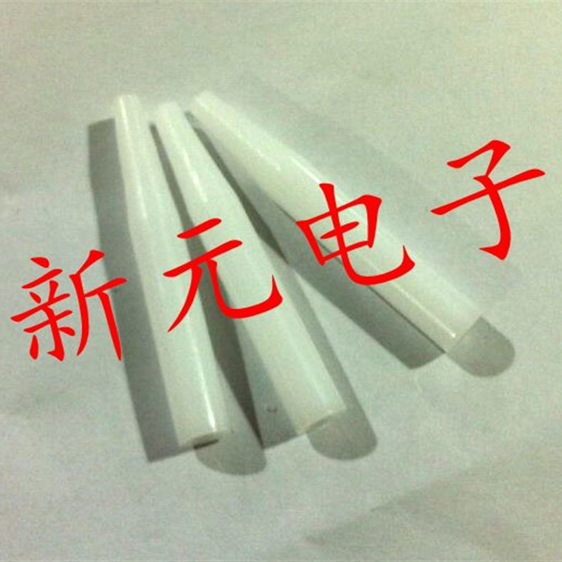 压棒6*40mm白色尖头压棒胶棒测试治具配件POM棒