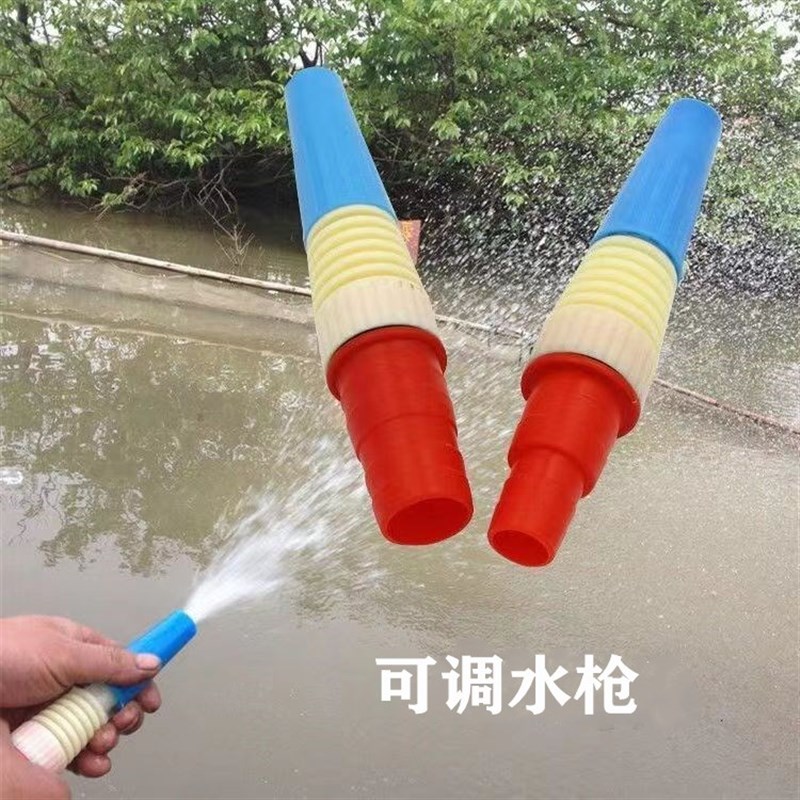 园艺喷头塑料花洒浇花浇菜雾化喷枪4分6分1寸接软管可调水枪农用