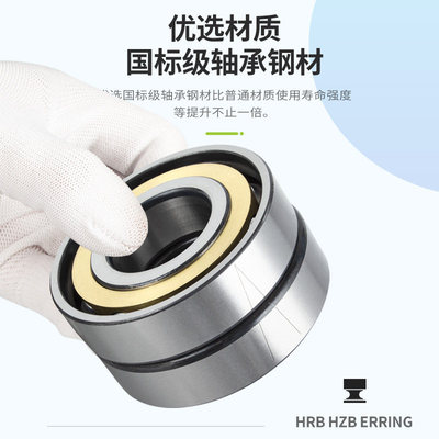 配对角接触球轴承7306 7307 7308 7309 7310 7311 7312 BM DB DF