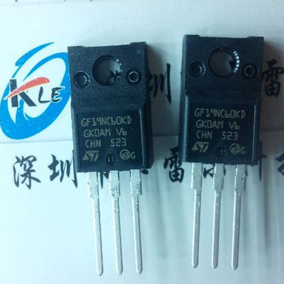 全新原装正品STGF19NC60KD GF19NC60KD TO-220F 直插 IGBT三极管