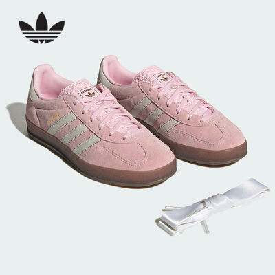 Adidas阿迪达斯春季女款三叶草GAZELLE德训鞋T头鞋板鞋JI2716