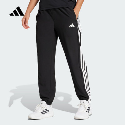 adidas阿迪达斯跑步训练裤束脚裤子春女修身梭织长裤 JI8313