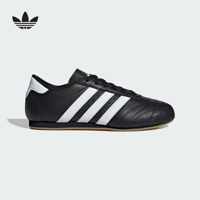 adidas阿迪达斯三叶草JENNIE同款薄底跆拳道文化板鞋T头鞋 JS1193