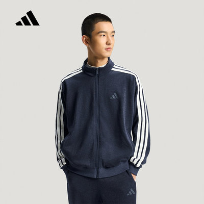 adidas阿迪达斯仿牛仔运动休闲外套2026春男三条纹夹克 KR2487