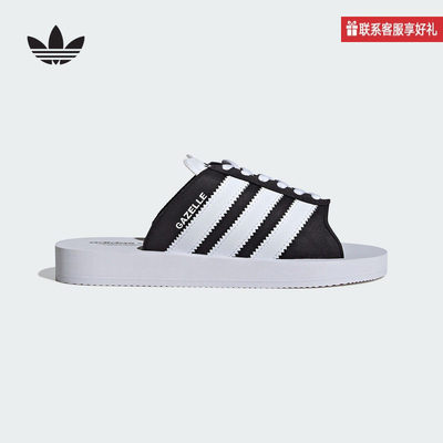 adidas阿迪达斯三叶草休闲沙滩鞋GAZELLE三条纹女露趾拖鞋 JQ7421